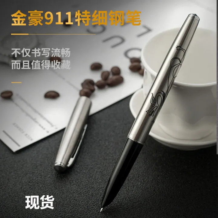 Jinhao 911 Steel Fountain Pen with Extra Fine nib | Daraz.com.bd