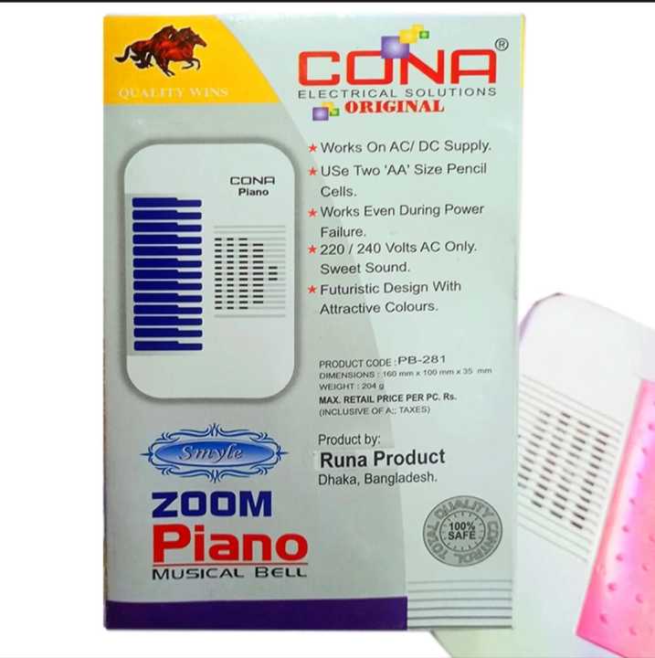 CONA AC/DC Musical Home Calling Bell - 4 Tune | Daraz.com.bd