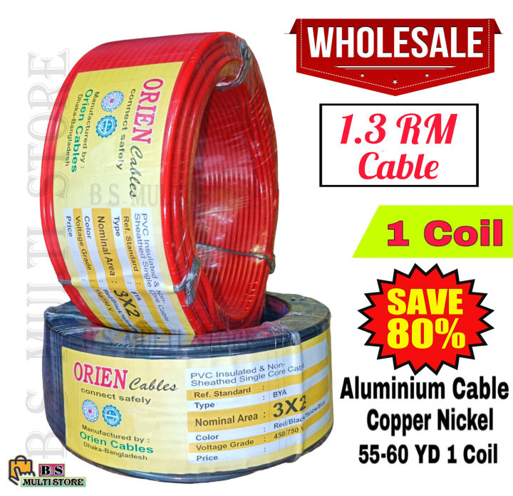 1.3 Rm Electric Cable Red/Black Color (1 coil) 3/22 Electric Cable ...