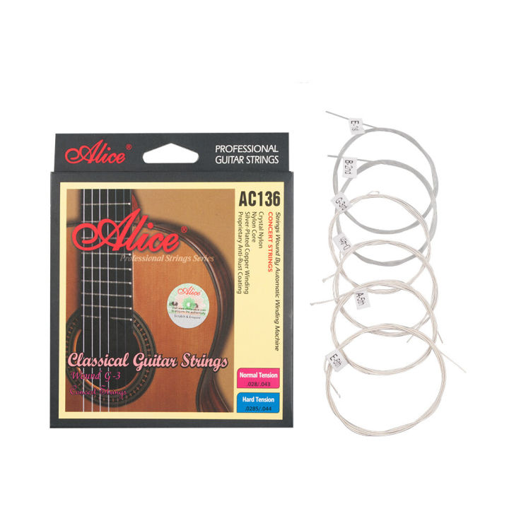 Alice AC136-N Classical Guitar String 6 | Daraz.com.bd