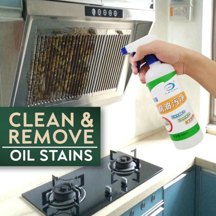 কিচেন ক্লিনার স্প্রে - New Powerful Kitchen Cleaner Spray Oil ...