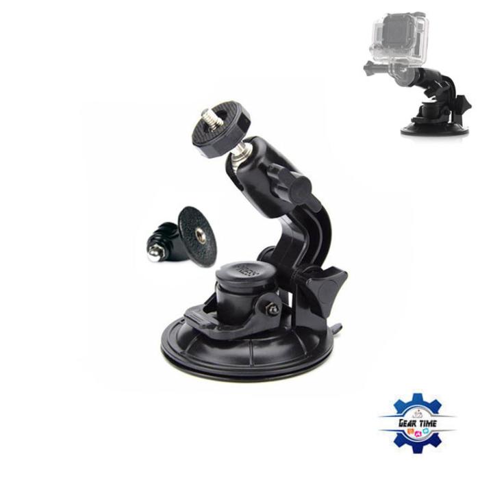 360 Degree Suction Cup for Action Camera/GoPro | Daraz.com.bd