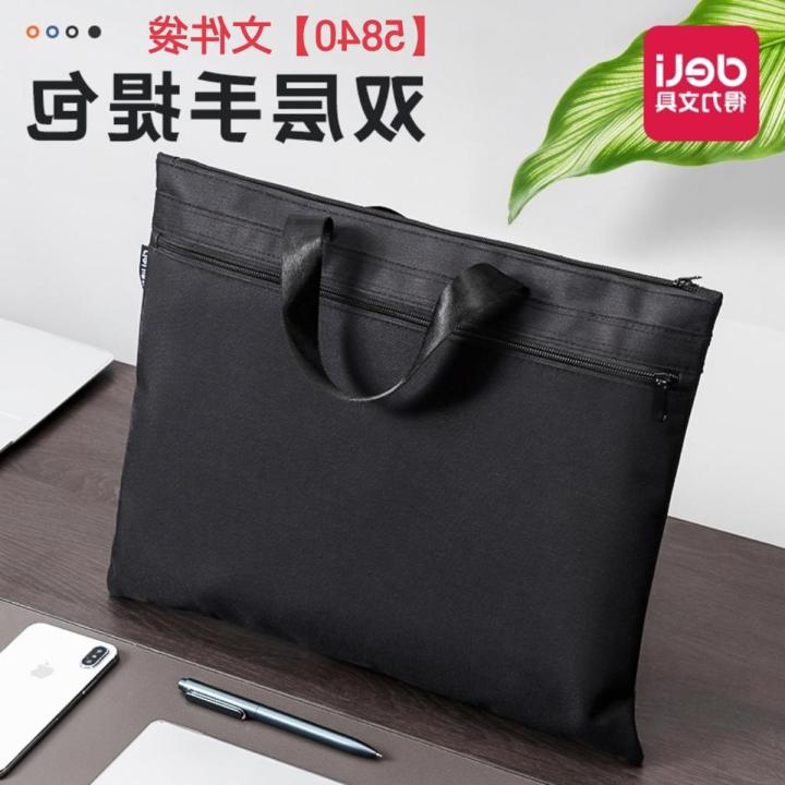 Deli File Bag Portable Document Thickening Oxford Storage Zipper ...