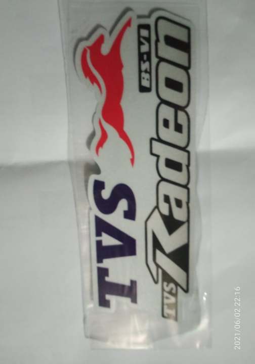 LOGO Reflective Emblem Decal Car Bike Sticker Logo (5x5 Inch) | Daraz ...