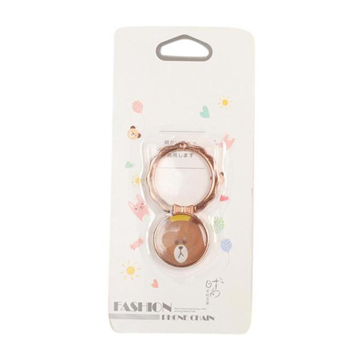 Mobile Back Ring Stand - Multicolor | Daraz.com.bd