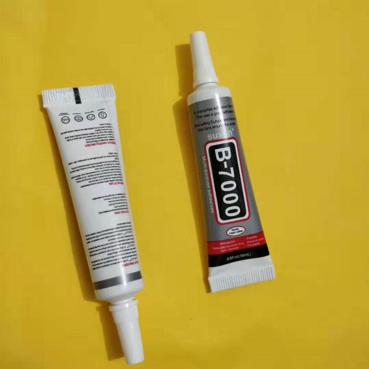 【The road to happiness Store】15ml B7000 Multipurpose Adhesive Epoxy Shoe Repair for Phone ...