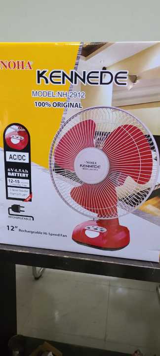 Defender/Kenned 12 Inch Rechargeable Fan 2912 ( imported NOHA) | Daraz ...