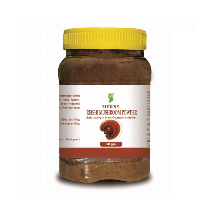 Reishi Mushroom Powder Supplement 50 Gms | Daraz.com.bd