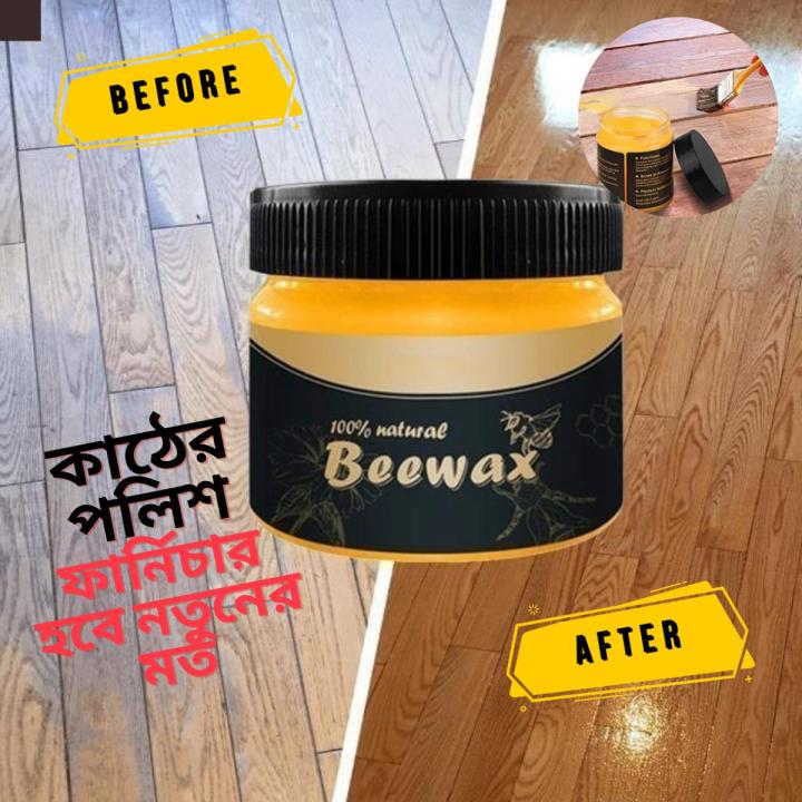 (Levelex) Beewax Wood Furniture Polish for shining your home furniture ...