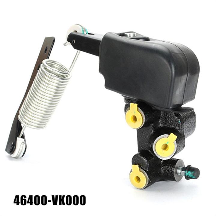 1 Piece Brake Load Sensing Valve 46400-VK000 46400-VK90A 46400-3S210 ...