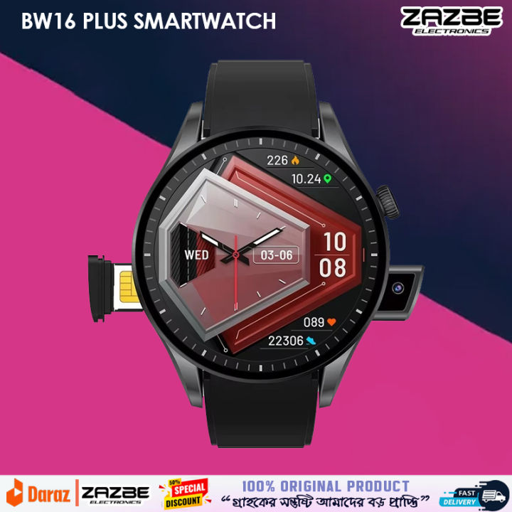 BW16 Plus Sim Smartwatch with Camera & Double Belt. Bluetooth Calling ...