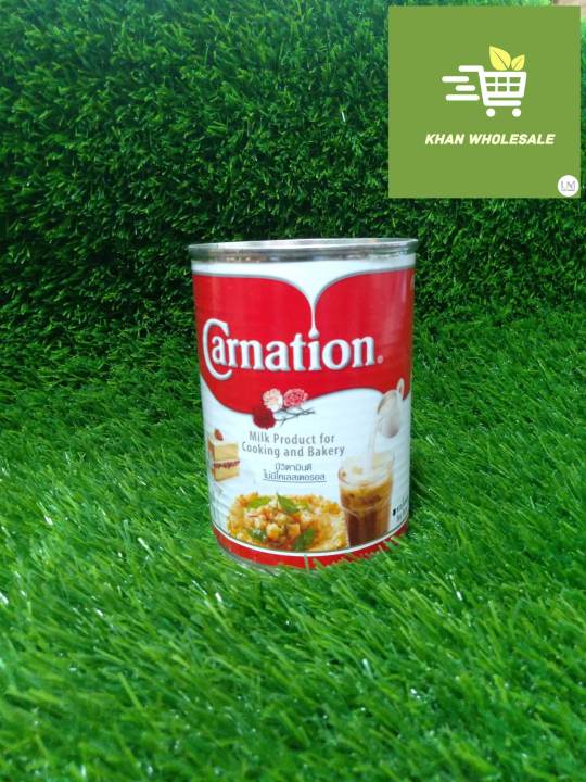 Carnshes Milk-405 Ml (Thailand) | Daraz.com.bd