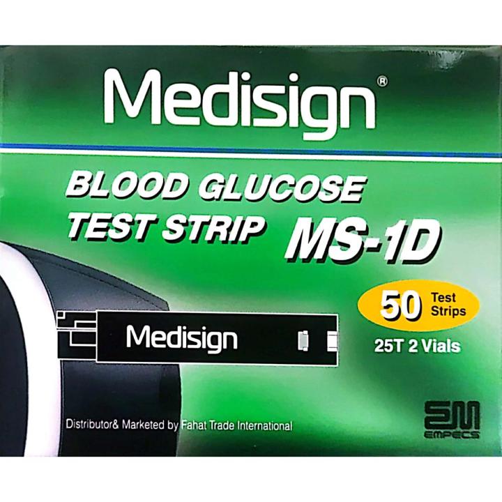 Best Quality Medisign MS-1D (MM-200) Blood Glucose Test Strip- 50 Pcs ...