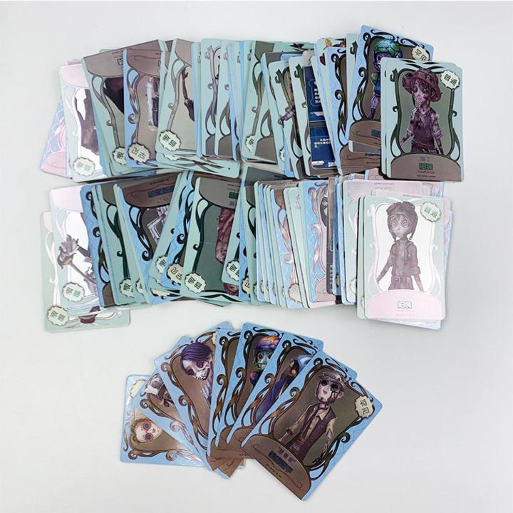 【happy one】V Cards Rare Ordinary Clown Clown Fish Deer Head Adventurer ...