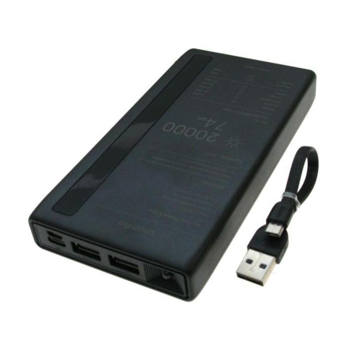 RPP 73 Portable Power Bank - 20000mAh - Black | Daraz.com.bd
