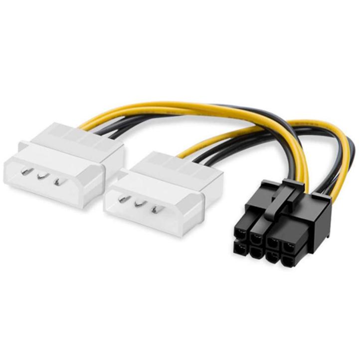40 Pcs 8Pin to Dual 4Pin Video Card Power Cord 180W Y Shape 8 Pin PCI ...