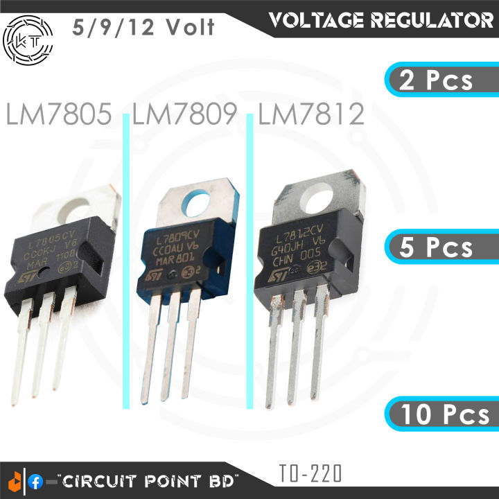 LM7805 / LM7809 / LM7812 5V/9V/12V Linear Voltage Regulator Ic 3 Pin TO-220 Fixed 5V/9V/12V ...