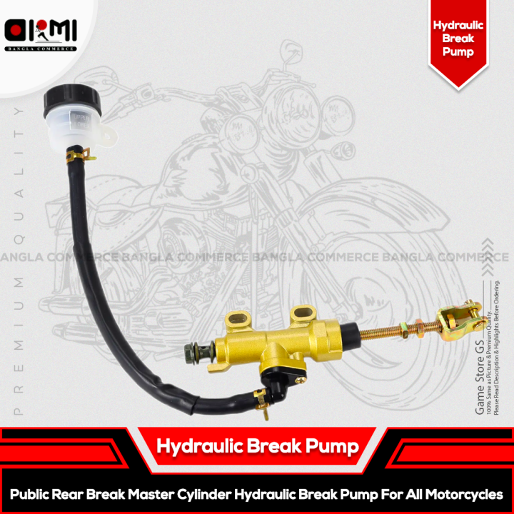 Public Rear Break Master Cylinder Hydraulic Break Pump For All ...