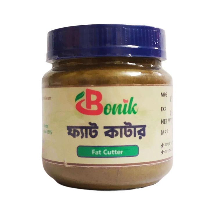 Fat Cutter-Detox Powder (Herbal Weight Loss) - 400G (6-Month Combo ...