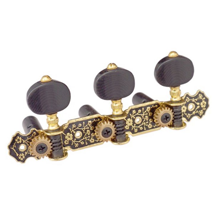 Guitar Machine Heads Classic Guitar String Tuning Pegs Key Gold 3L ...