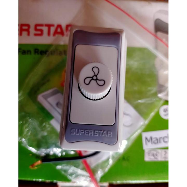 Fan Regulator Premium Super Star | Daraz.com.bd