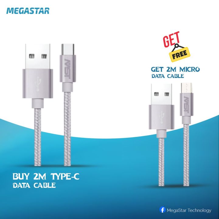 MST 2 Meter Fast Charging Data Cable Buy 1 Get 1 Offer (2M) | Daraz.com.bd