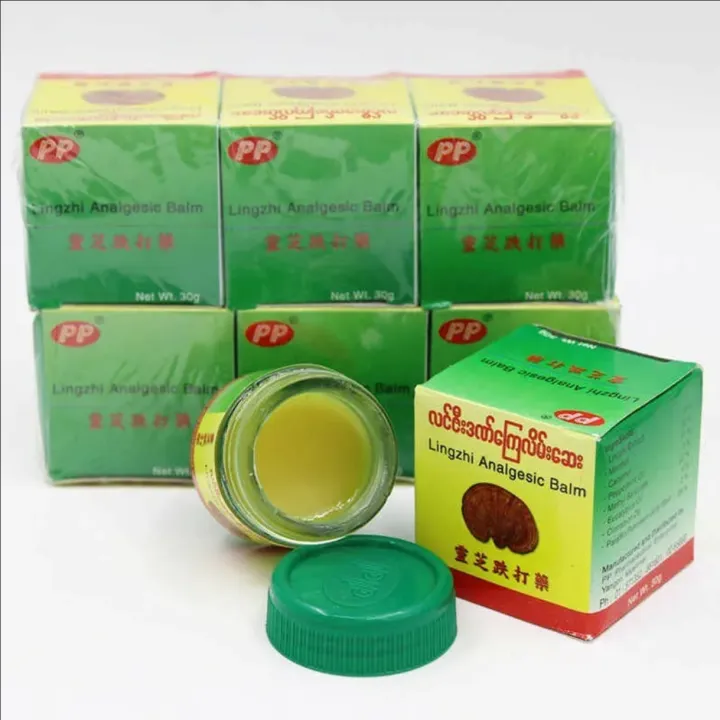( Pack of 6 ) Lingzhi Analgesic Balm 30G Product of Myanmar Massage ...