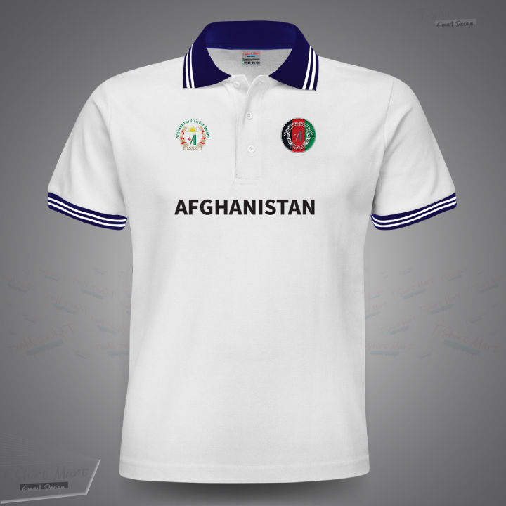 Afghanistan test Short Sleeve Polo Cricket Jersey For Men - PK Polo ...