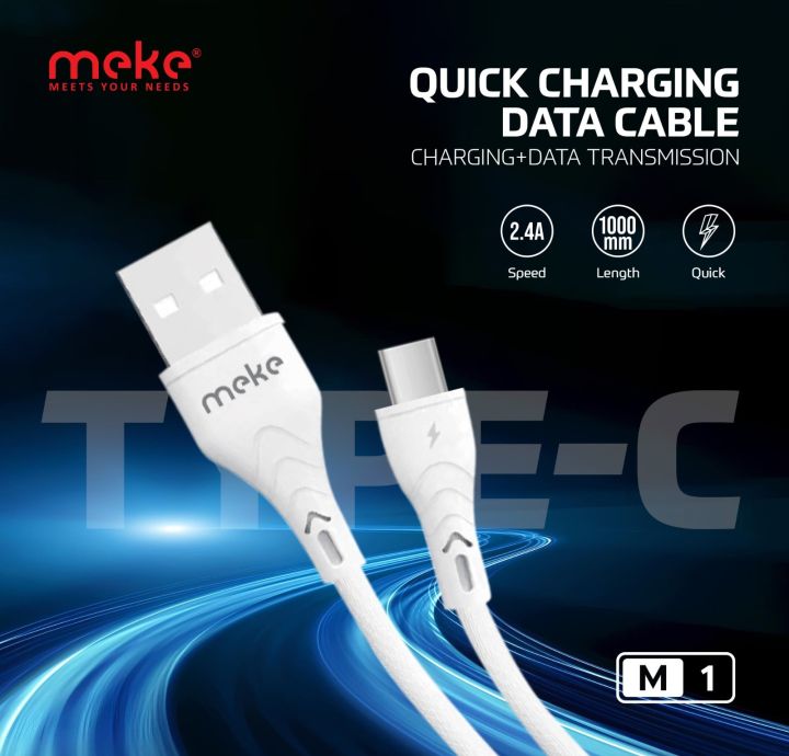 MEKE M1 Quick Charging (Type-C) Data Cable | Daraz.com.bd