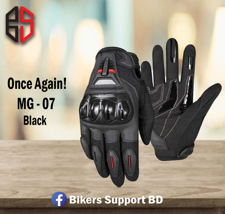 ONCE AGAIN MG07 GLOVES WITH TOUCH SCREEN | Daraz.com.bd