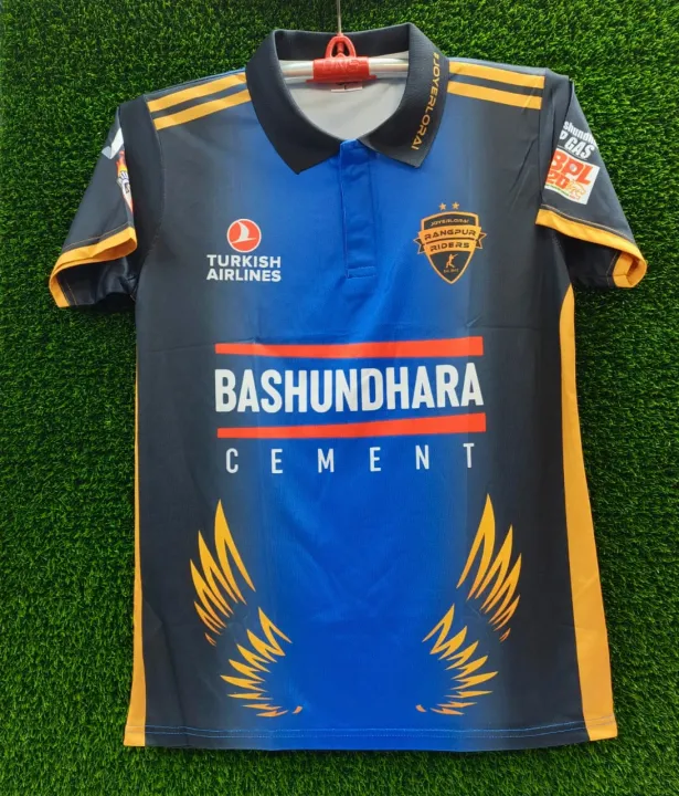 Rangpur Riders half Sleeve BPL cricket Jersey T-shirt 2026/jersey 9316 ...