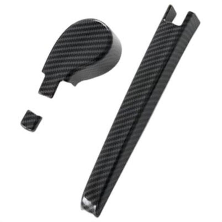 Carbon Fiber Rear Wiper Arm Cover Trims Carbon Fiber Black Rear Wiper ...