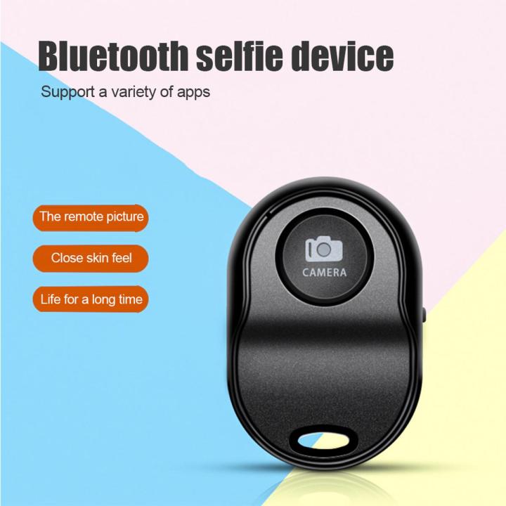 FantasyGoods Mini Bluetooth-compatible Remote Control Button Wireless Controller Self-timer ...