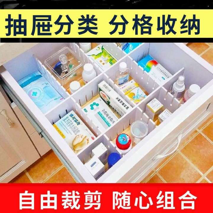 Non perforated wardrobe with layered drawers for storage, clothing ...