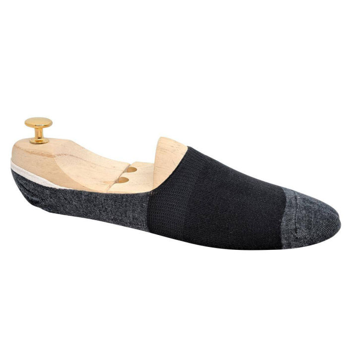 Super Invisible socks for Men by MB Hosiery | Daraz.com.bd