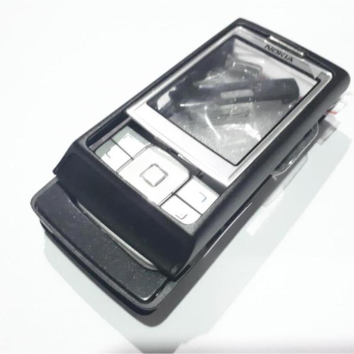 Nokia 6270 Full body mobile casing / Nokia 6270 casing | Daraz.com.bd