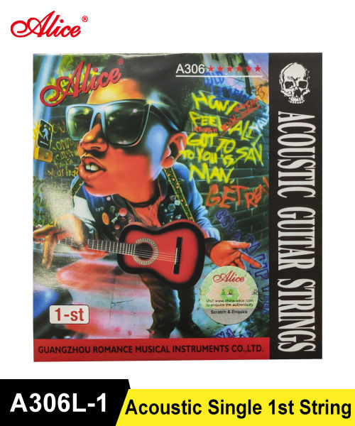Alice Acoustic Gutiar Single String 1st No- E | Daraz.com.bd