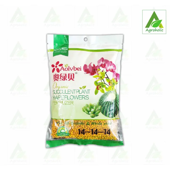 Osmocote 14-14-14 Fertilizer - 500 gm (Intact Packet) | Daraz.com.bd