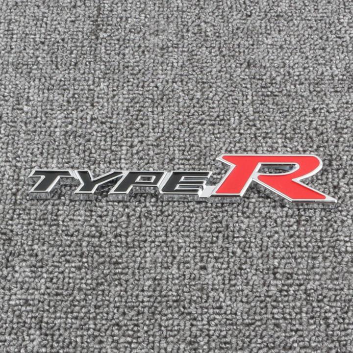 TYPE R Logo Emblem | Daraz.com.bd