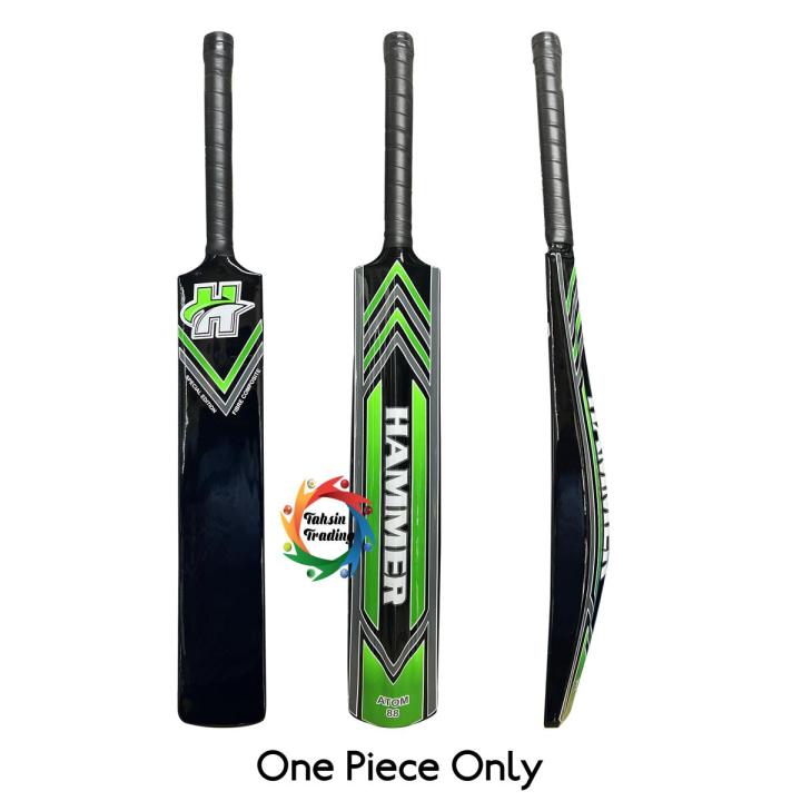 Cricket Bat - Hammer - Atom 88 - Fiber | Daraz.com.bd