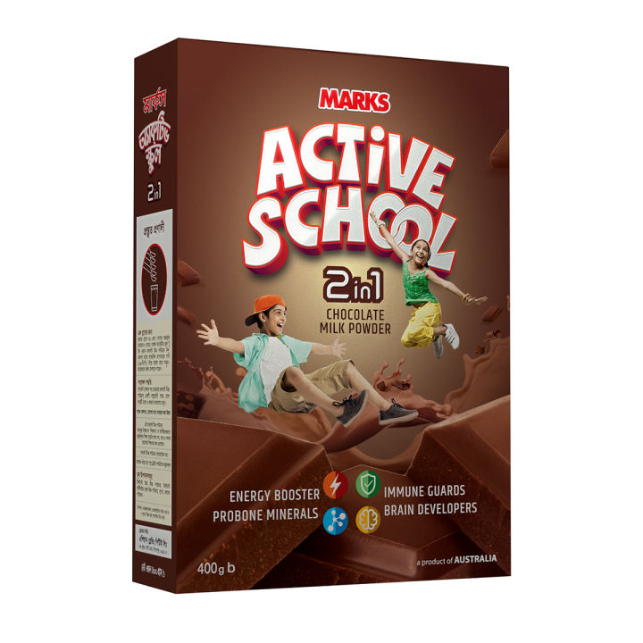 MARKS Active School 2in1 Chocolate Milk Powder 400gm - milk shake | Daraz.com.bd