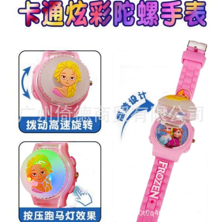 Princess Kids Watches Girls Silicone Strap Multi color LED Light ...
