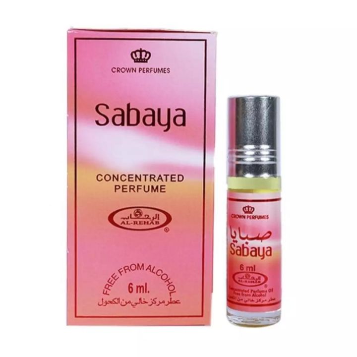 Sabaya Attar For Men - 6ML | Daraz.com.bd