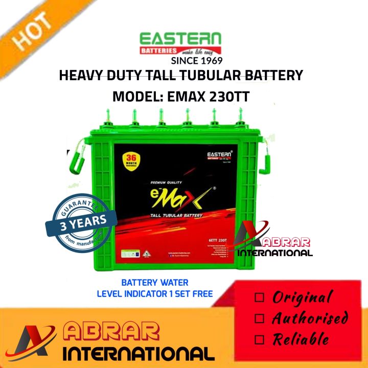EASTERN TALL TUBULAR BATTERY EMAX 230TT FOR IPS UPS AND SOLAR IPS 36 MONTHS GURANTEE | Daraz.com.bd