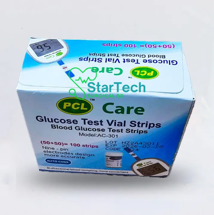 PCL Care Glucose Test Vial Strips 50+50=100pcs (1box) | Daraz.com.bd
