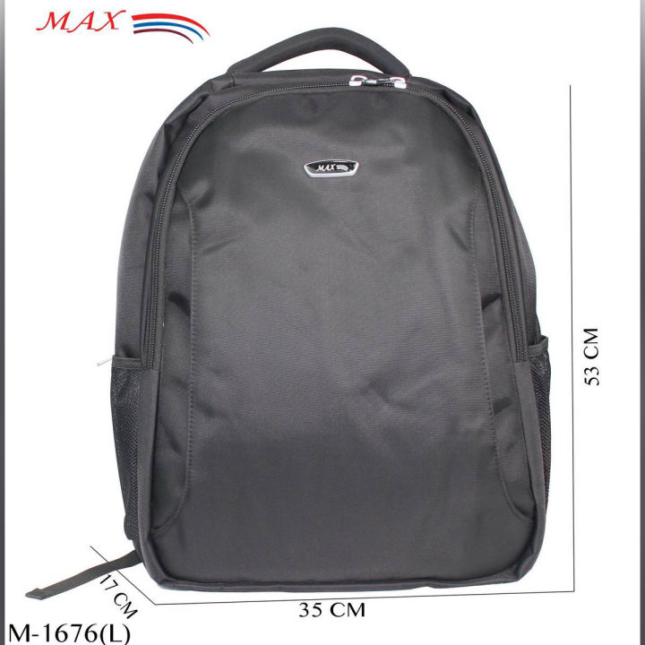 Max Back Pack M-1676(L) | Daraz.com.bd