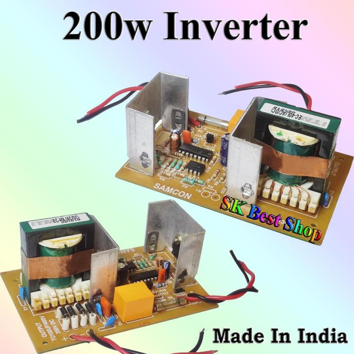 200W Inverter Power Supply Adapter 12V DC to 220V Laptop Computer ...