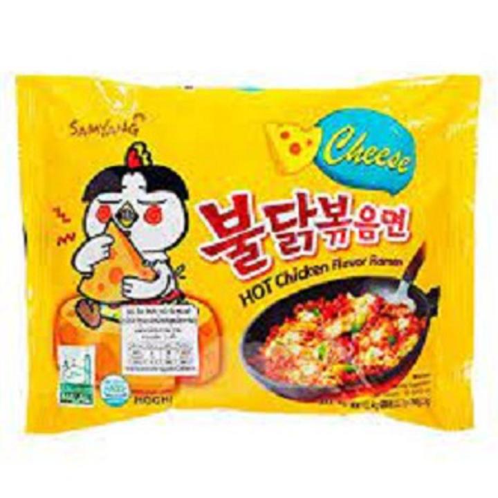 Chicken Cheese Ramen Noodles - 140Gm Pack - Ramen Noodles | Daraz.com.bd