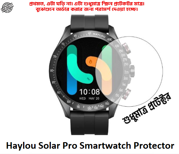 For Haylou Solar Pro Smartwatch Premium Transparent Tempered Glass ...