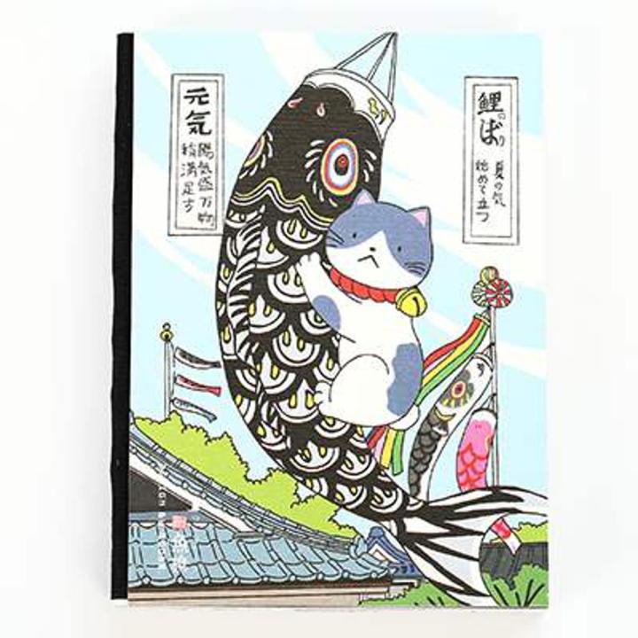 【happy one】Cute Creative Japanese Cat Notebook Planner Agenda Diary ...